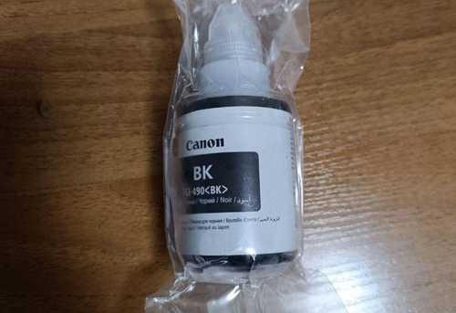 Картридж для принтера canon GL-490