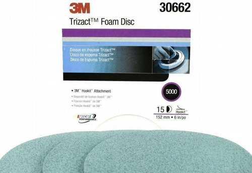 Р5000 Круг Trizact Абразивный полиров 3M, 150мм
