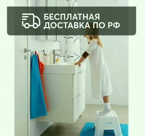 Табурет лестница больмен (bolmen) икеа IKEA