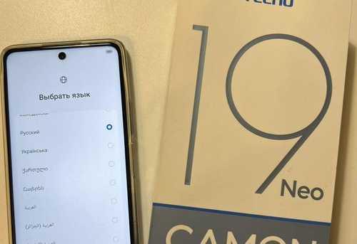 TECNO Camon 19 Neo, 6/128 ГБ