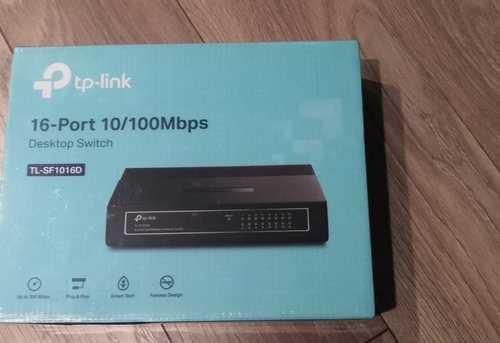 Коммутатор (свитч) TP-Link (TL-SF1016D)