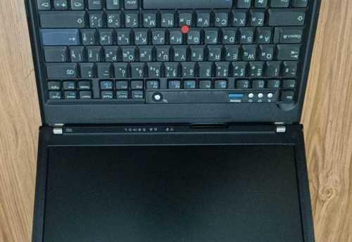 IBM Lenovo Thinkpad