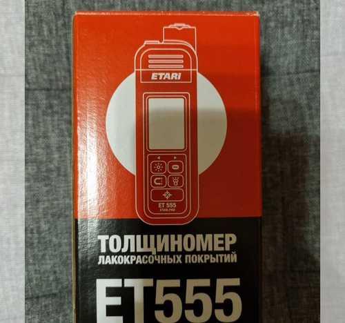 Толщиномер etari ET555