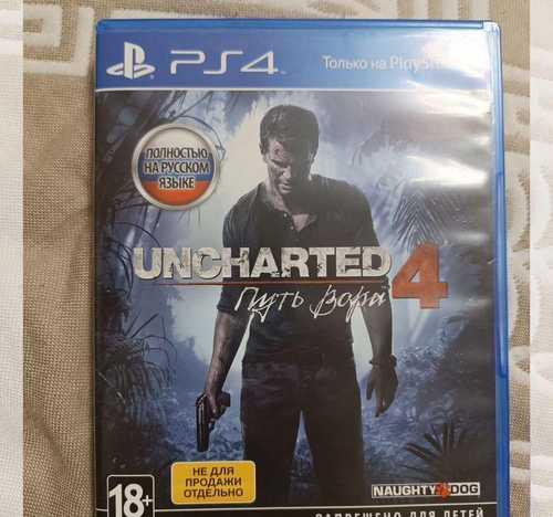 Uncharted 4 путь вора
