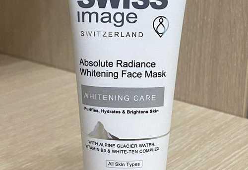 Осветляющая маска для лица «Swiss image»