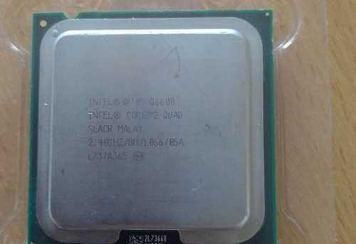 Процессор Intel core 2 quad q6600