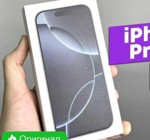 iPhone 16 Pro Max, 256 ГБ