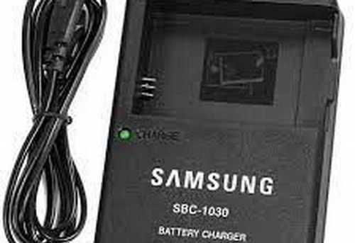 Зарядное устройство Samsung SBC-1030