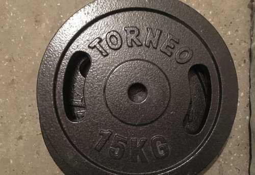 Блины Торнео 15 кг ; 5 Кг/ Domyos 5 кг