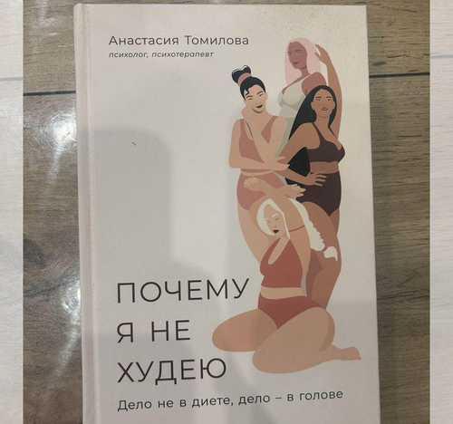 Книги в ассортименте