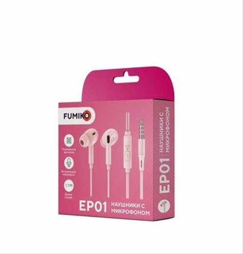 Наушники с микрофоном Fumiko EP01 розовые(новые)