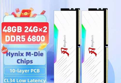 KingBank DDR5 RGB 6800 48Gb CL34 white