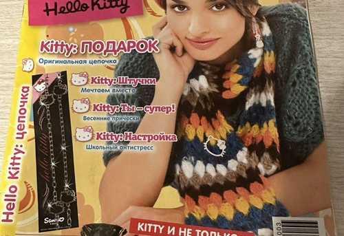 Журнал Hello Kitty, 2010 год