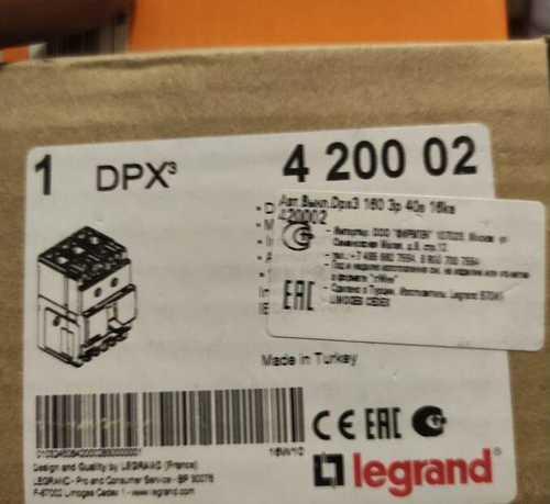 Выключатель автоматический Legrand DPX3 160