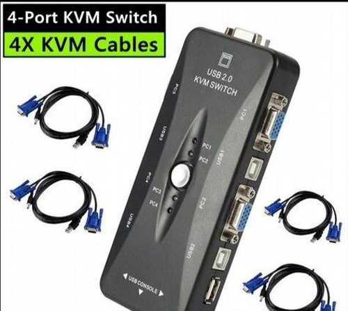 4 порта KVM переключатель-коммутатор VGA сплиттер