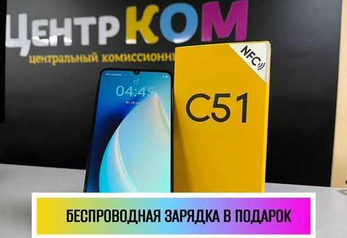 realme C51, 4/128 ГБ