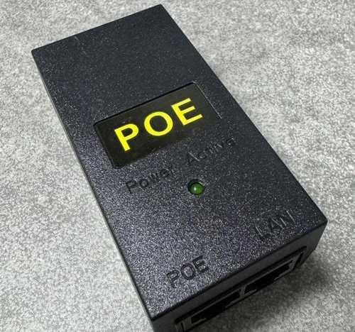 NZ-Poe инжектор 48V HG15A ieee802.3AF15W