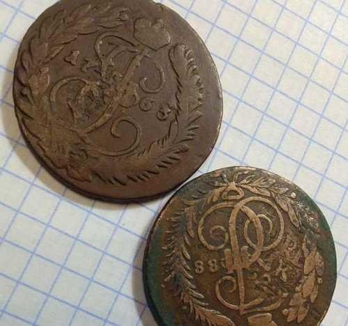 2 Копейки 1763мм,1788мм Перечеканы