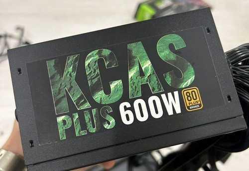 Блок питания kcasplus 600w bronze