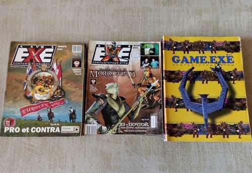 Журналы Game.EXE (7 номеров, 1997-1998)