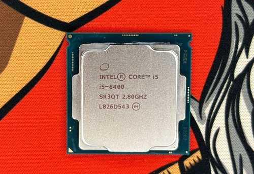 Процессор Intel Core i5 8400, сокет: LGA1151-v2