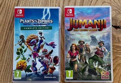 Jumanji/Plants vs Zombie Nintendo switch