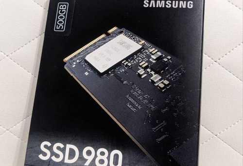 SSD M.2 - Samsung 980 500GB
