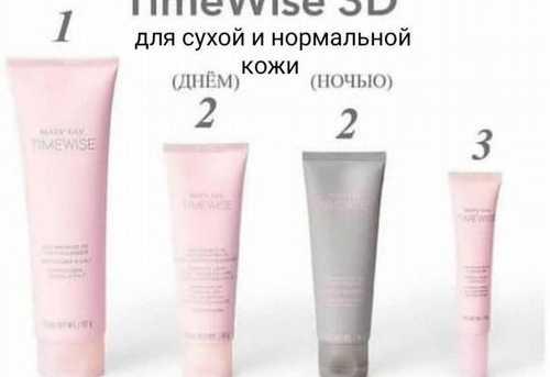 Чудо-набор по уходу за кожей лица Mary Kay