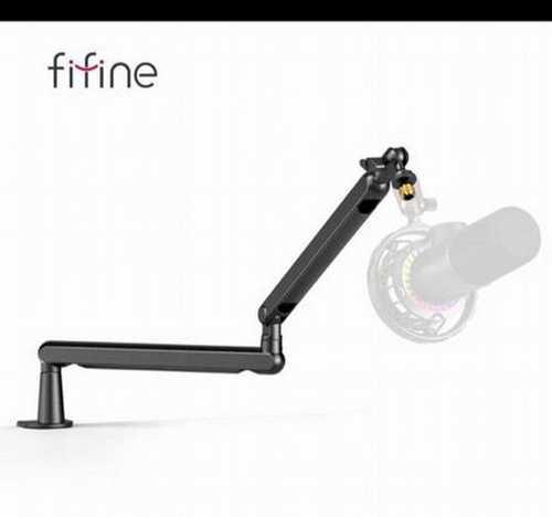 Микрофонная стойка Fifine BM88