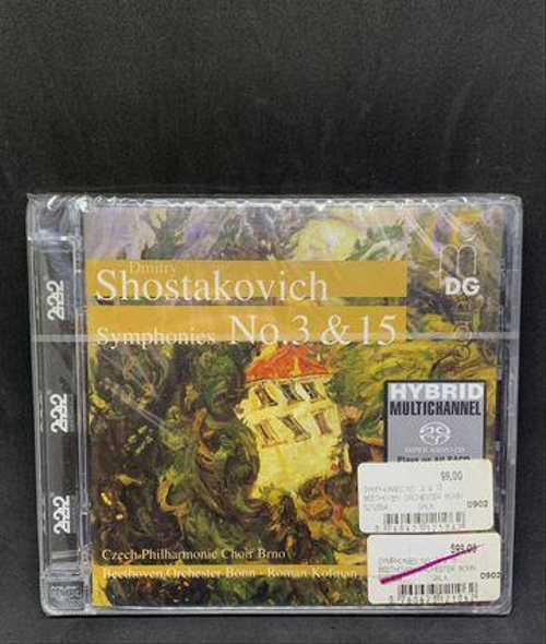 Sacd Shostakovich: Symphonies Nos. 3 & 15