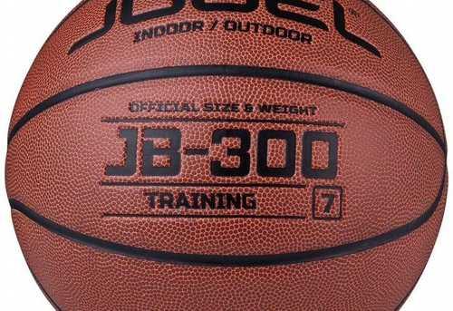 Мяч баскетбольный Jogel JB300 №7