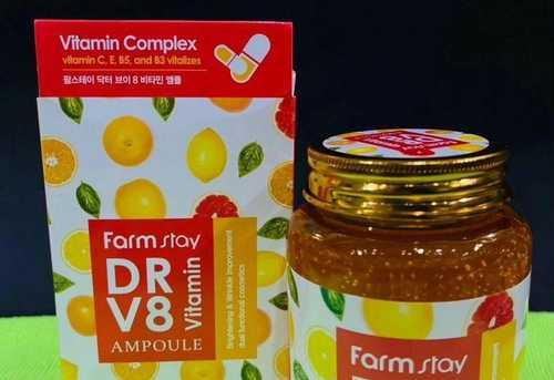 Сыворотка farm stay DR-V8 vitamin ampoule 250ml