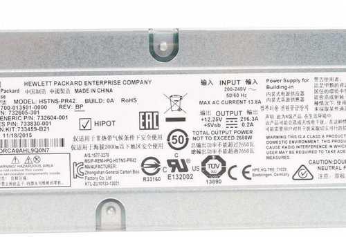 Резервный Блок Питания HP hstns-PR42 2650W