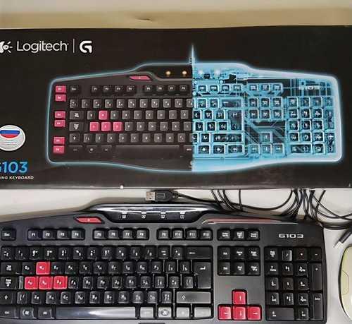 Игровая клавиатура Logitech G103 Gaming