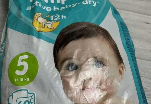 Подгузники pampers 5 отдам за