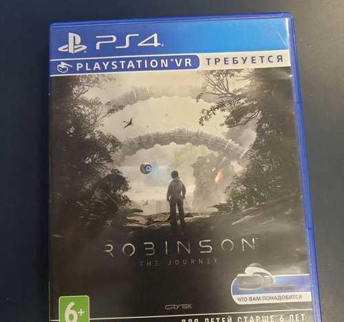 Robinson The Journey PS4