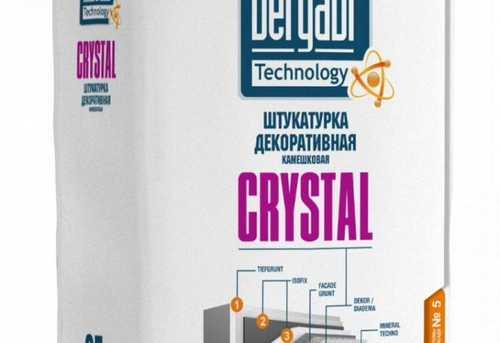 Штукатурка Bergauf crystal 2,0 декоративная 25кг