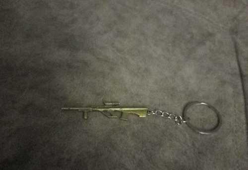 Брелок для ключей оружие