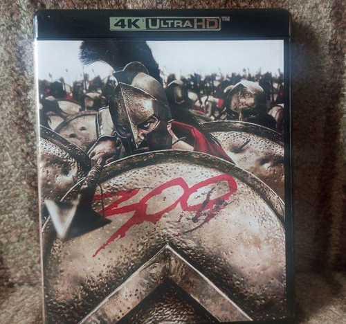 300 спартанцев 4k blu ray лицензия