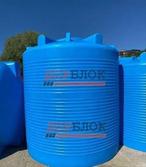 Емкости для воды от производителя