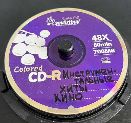 Музыкальные cd диски