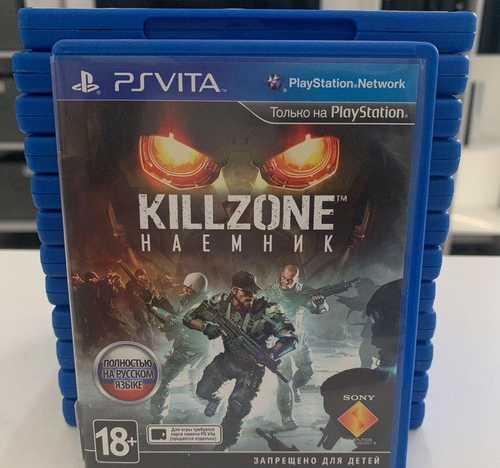 Killzone Наемник psvita