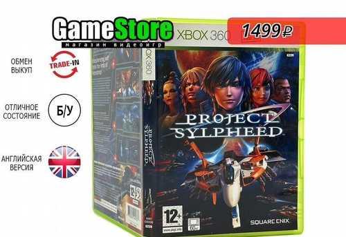 Project Sylpheed (Xbox 360, английская верси б/у