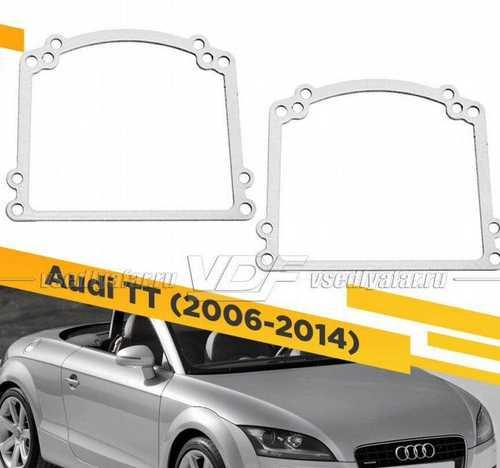 Рамки для замены линз в фарах Audi TT 2006-2014