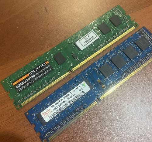 Оперативная память ddr3 4 gb