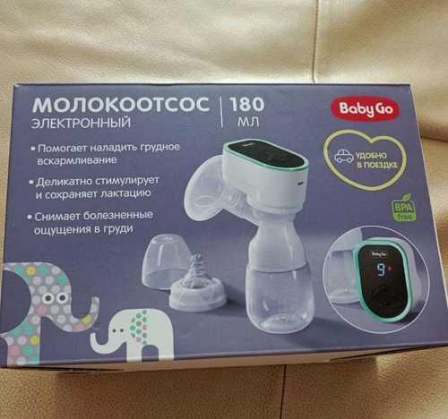 Молокоотсос электрический Body Go