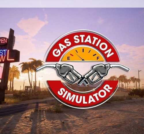 Gas station simulator ps4 и ps5