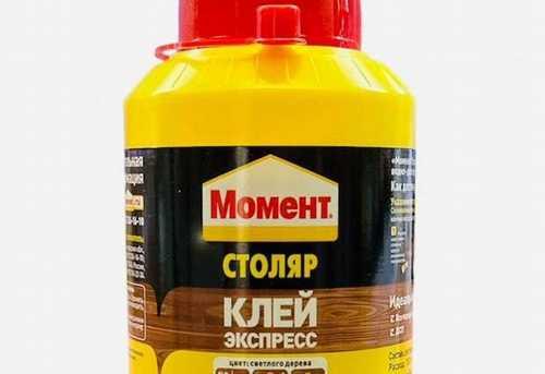 Клей Момент столяр экспресс