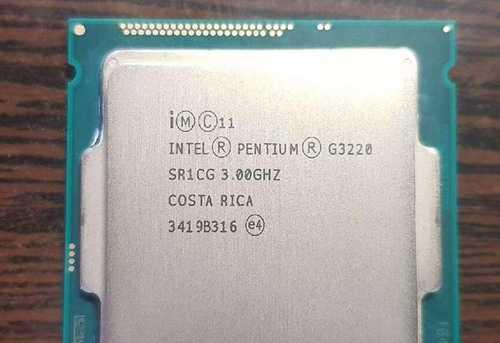 Процессоры Intel Pentium G3220 и G3240 LGA 1150