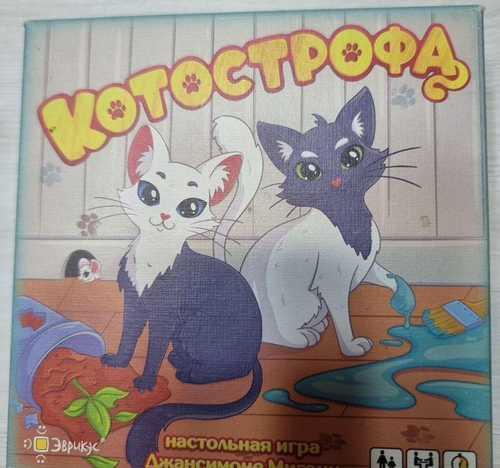 Настольная игра Котострофа Эврикус